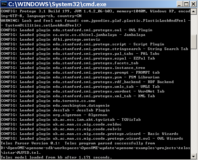 OpenOME, an requirements engineering tool